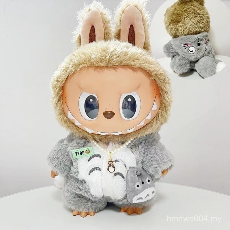 37cm labubu Vinyl Clothes labubu Baby Clothes Plush Doll Clothes for My ...