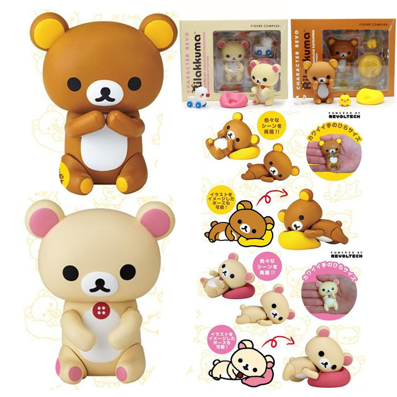 Rilakkuma Character Revo Figure Complex Movable Joints Model Gift for ...