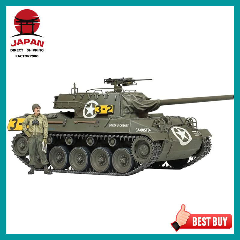 【Directly from Japan】 Tamiya 1/35 Military Miniature Series No. 376 U.S ...