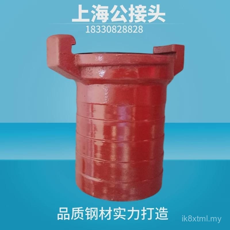 Aksesori Lori Tangki Simen Pukal Gandingan Pantas Duster Gandingan Paip ...