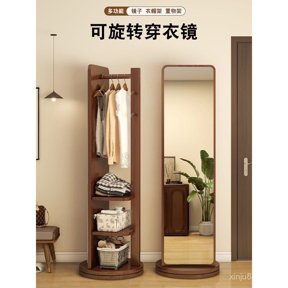 Rotating Full-Length Mirror Floor-length Mirror Household Bedroom ...
