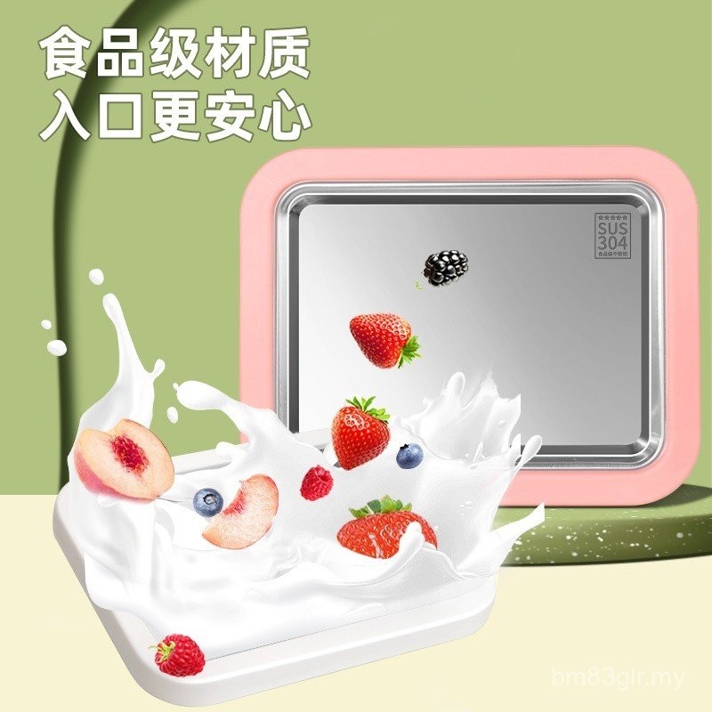 Mesin Menggoreng Yogurt Mini untuk Kegunaan Rumah, Pembuat Ais Krim ...