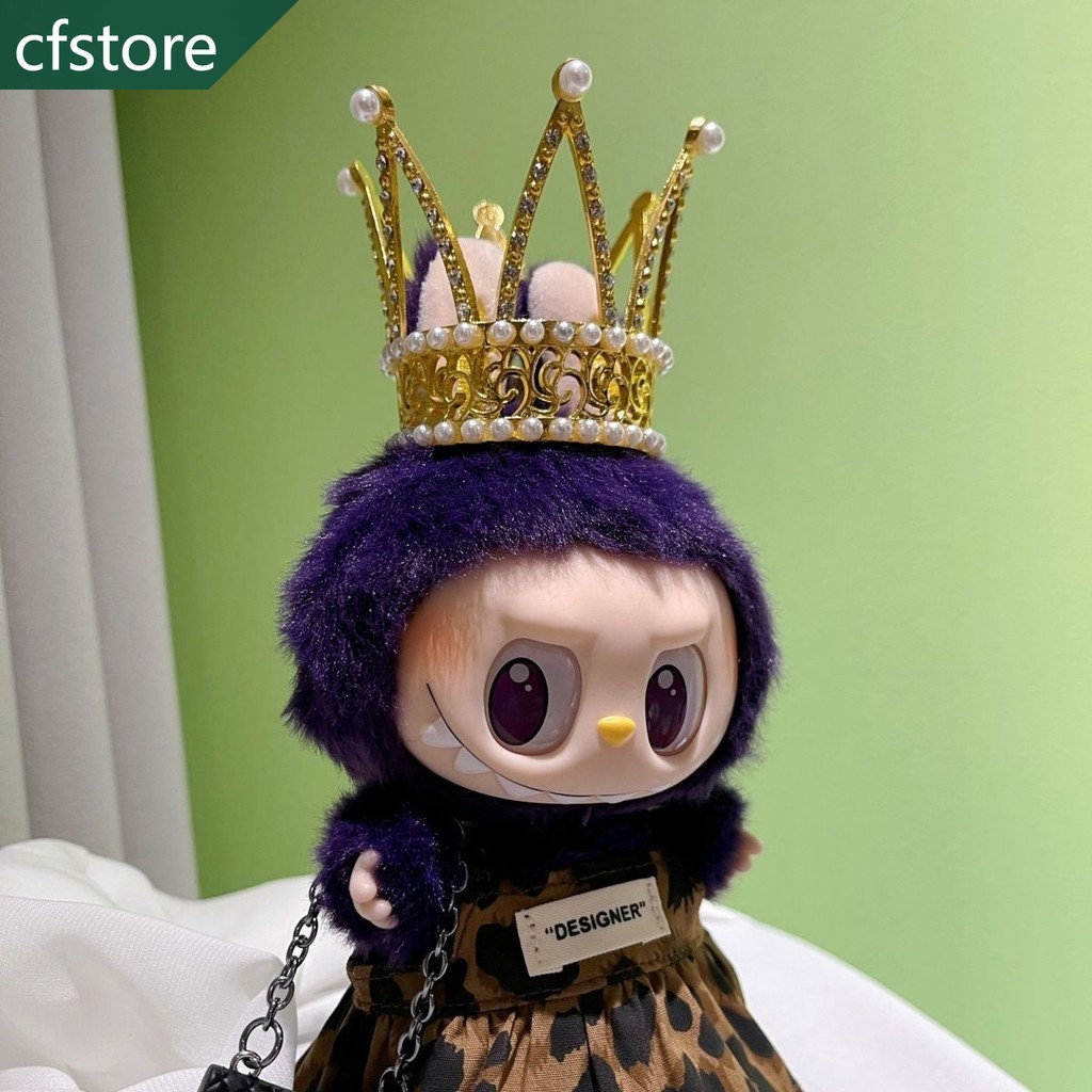 （Cloth Only)For 17 cm labubu baby clothes handmade clothes leopard ...