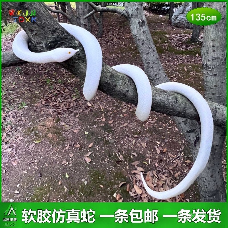 Simulasi Ular Getah Lembut Besar Tahun Ular Lagenda Ular Putih Alat ...