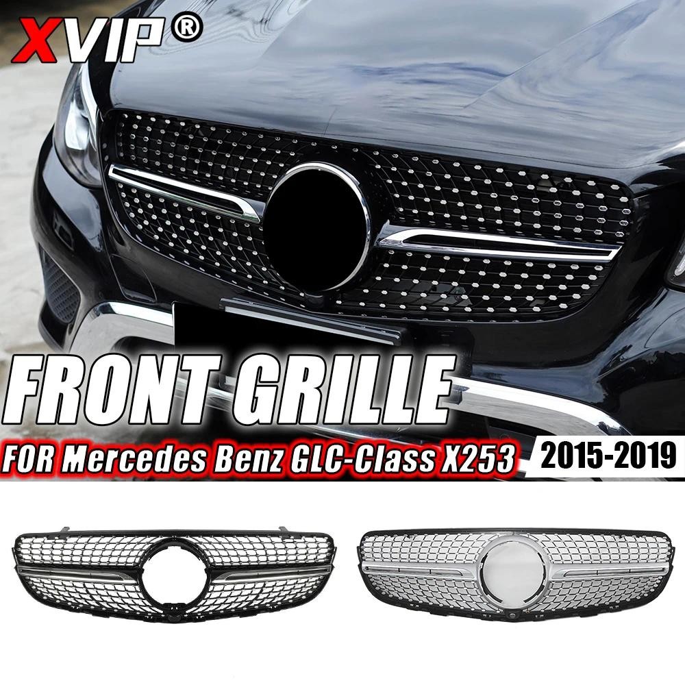 XVIP Chrome Silver Diamonds Style Front Racing Grille For Mercedes Benz GLC-Class X253 2015-2019 ...