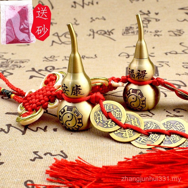 Gossip Copper Gourd Copper Coin Prosperity Prosperity Five Emperor ...