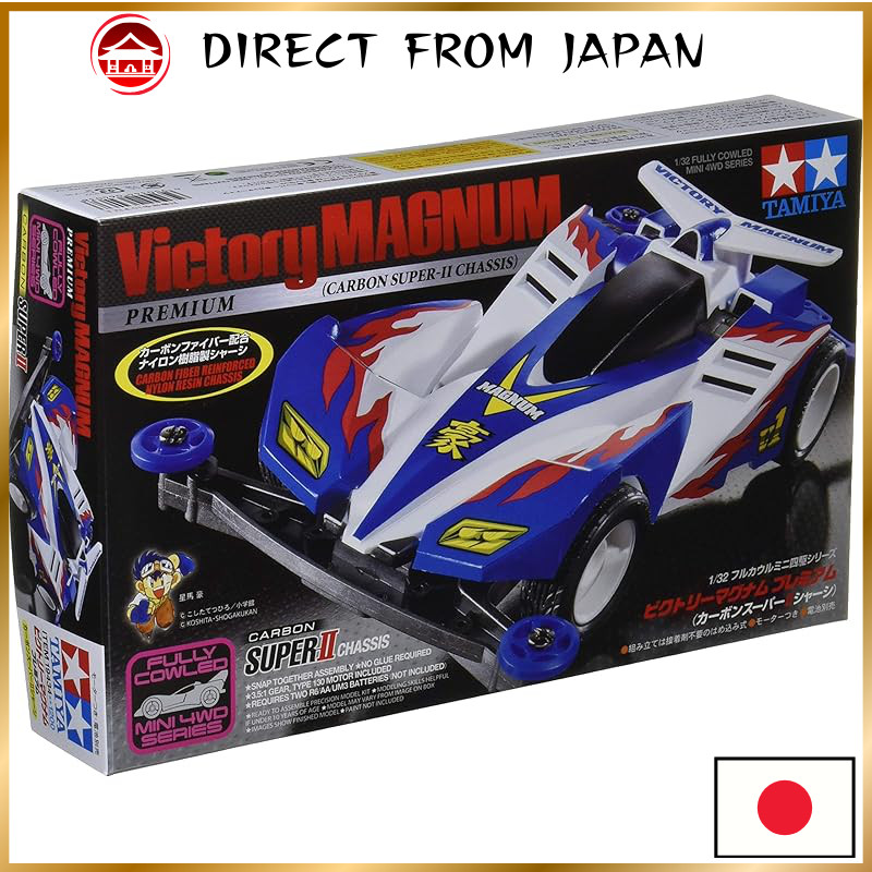 TAMIYA Full Cowl Mini 4WD #34 Victory Magnum Premium Carbon Super II ...