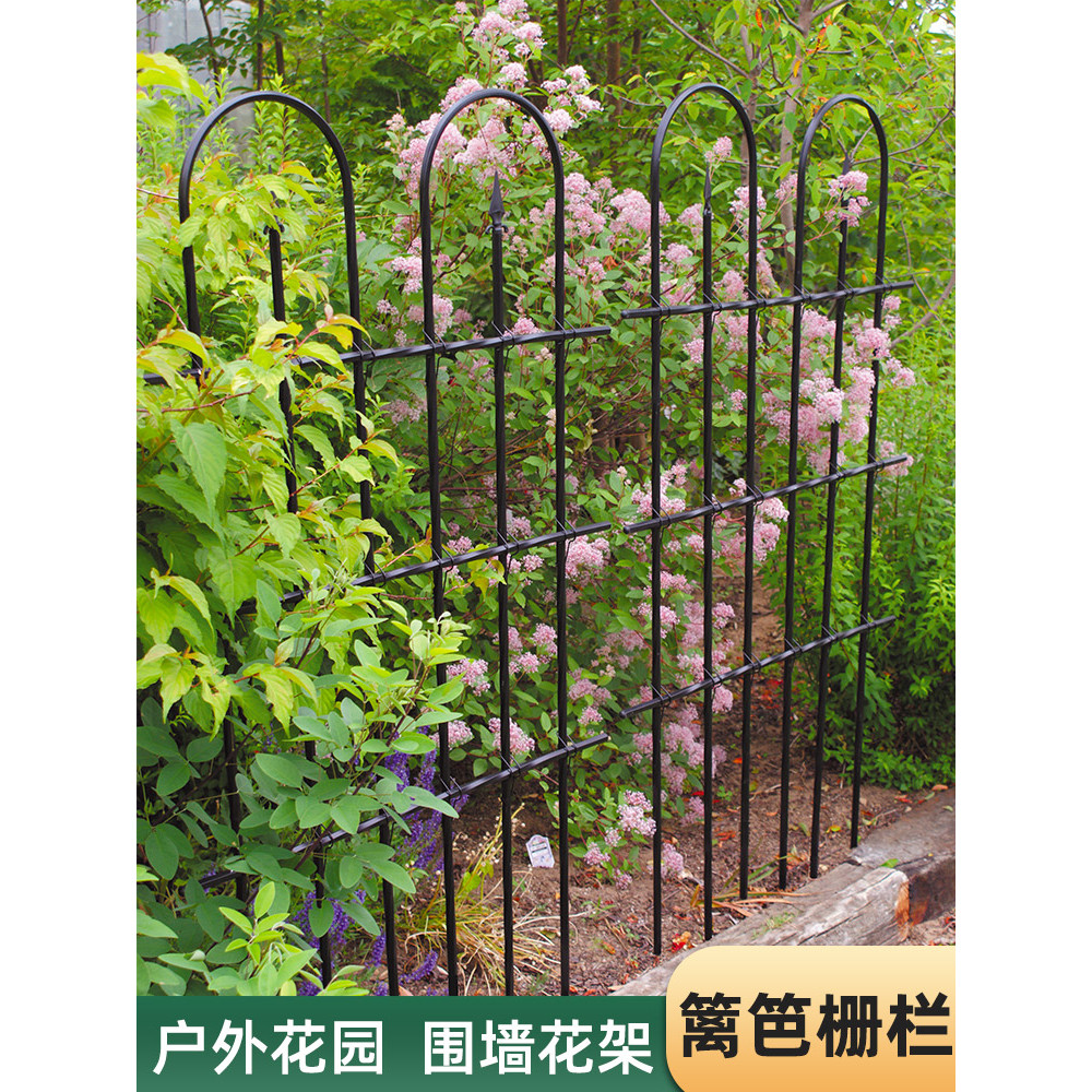 Pagar Bunga Stand Memanjat Rangka Pagar Bunga Sokongan Partition Rangka ...