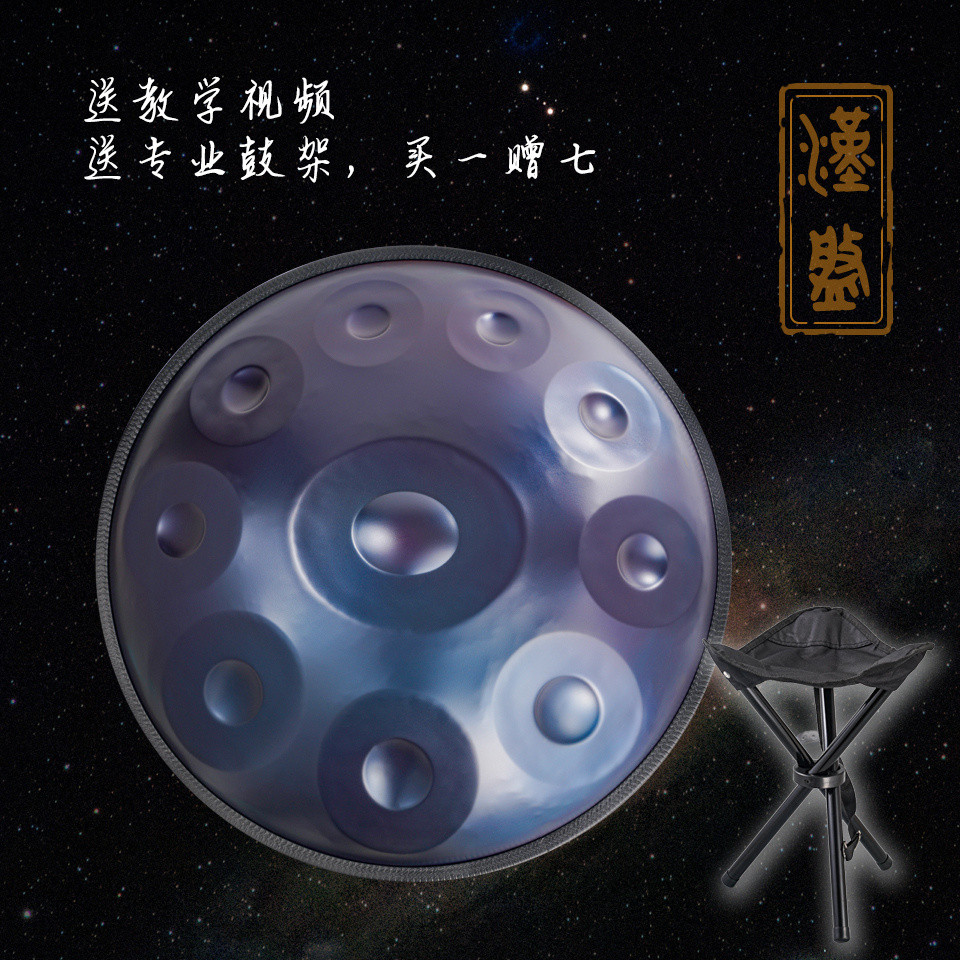 [1644 People Collection] Hand Disc Professional Grade Chinese Disc ...