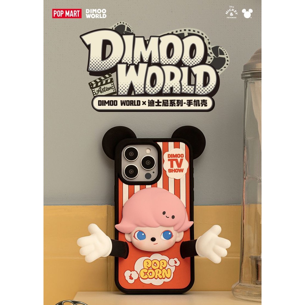 DIMOO WORLD × Disney series phone case for Apple iPhone 16 Pro iPhone ...