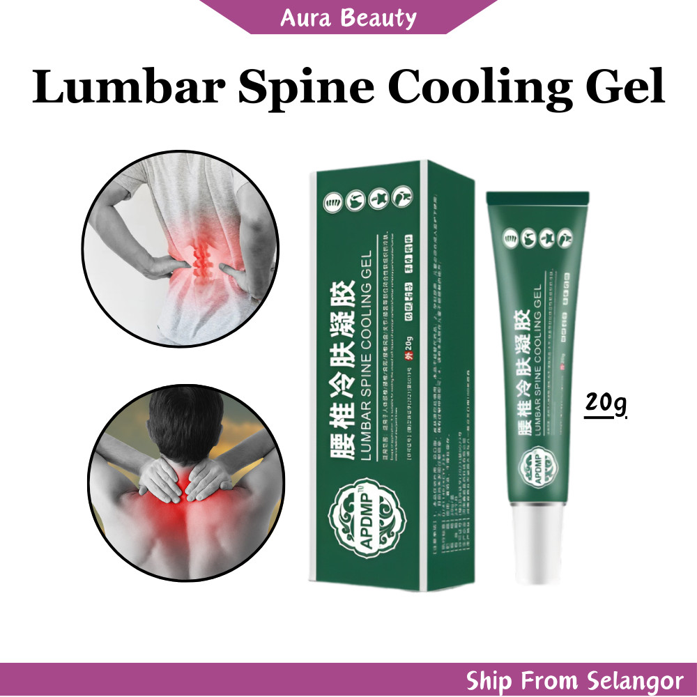 Lumbar Spine Cooling Gel Spinal Joint Pain Ointment Cold Compress Gel ...