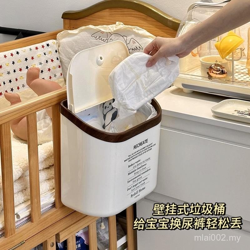 Diaper Deodorant Trash Can with Lid Sealed Crib Hanging Storage Hanging ...