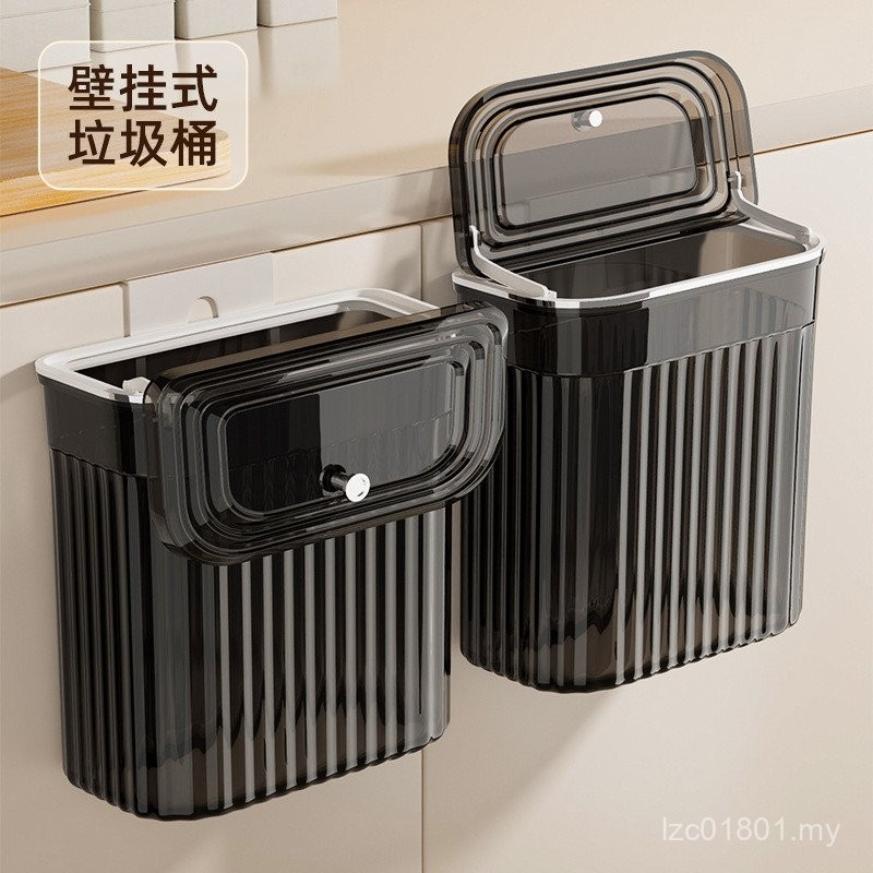 Bend-free Sliding Cover Multi-Purpose Trash Can Kitchen Trash Can Wall ...