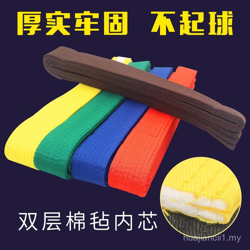 Belt Judo Competition Training Belt Exam Belt Segment Belt Ribbon ...