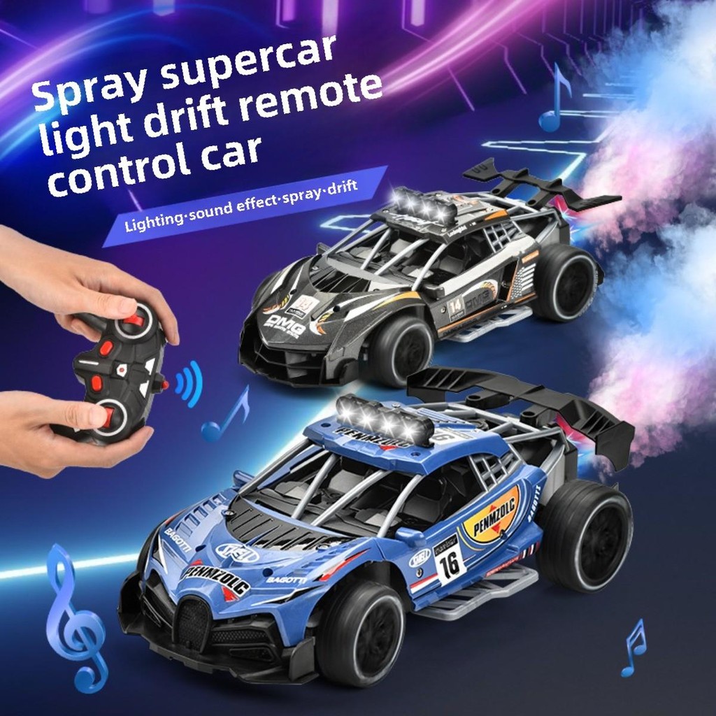 1: 16 New 2.4G Spray Remote Control Car Sports Car High Speed Racing ...