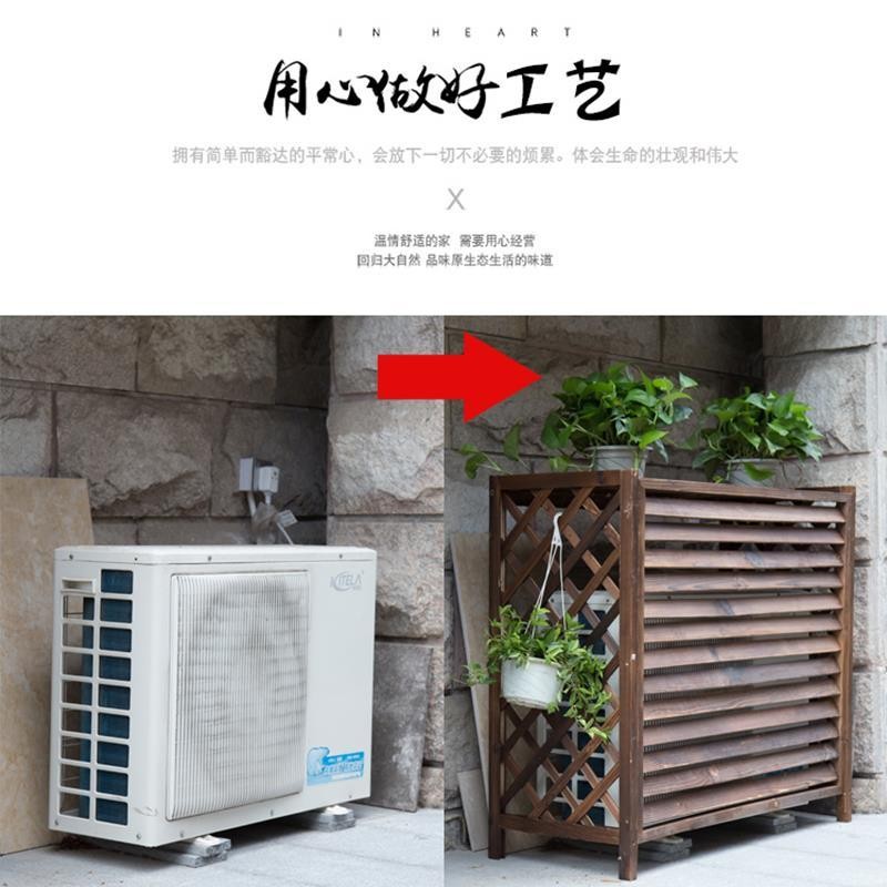 Balcony Air Conditioner Outdoor Unit Flower Stand Decoration Shutter ...