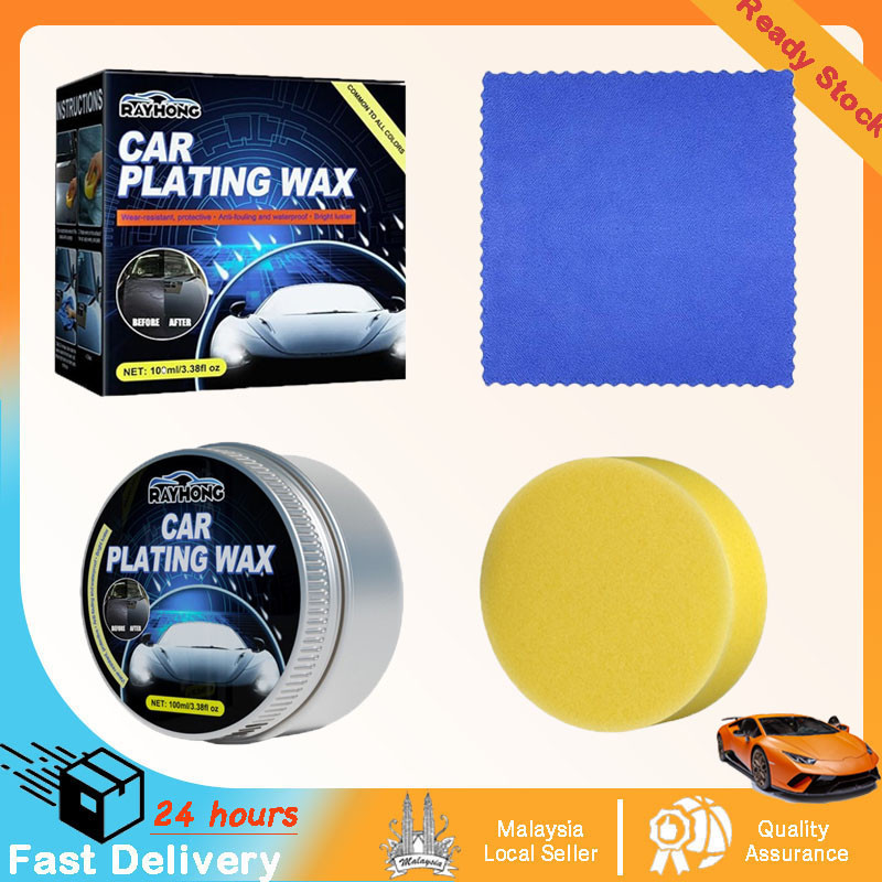 【Ready Stock】Car Wax Crystal Plating Set Lilin Kereta Hard Glossy Wax ...