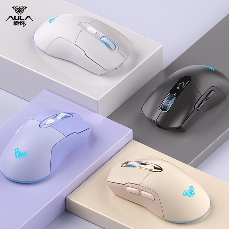 Tarantula SC525 Wireless Dual Mode Mouse Bluetooth 2.4g Wireless Charging Office Game Gaming ...