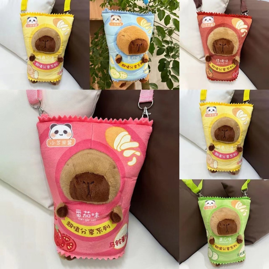 Creative New Style Potato Chips Capybara Bag Capybara Potato Chips Bag ...