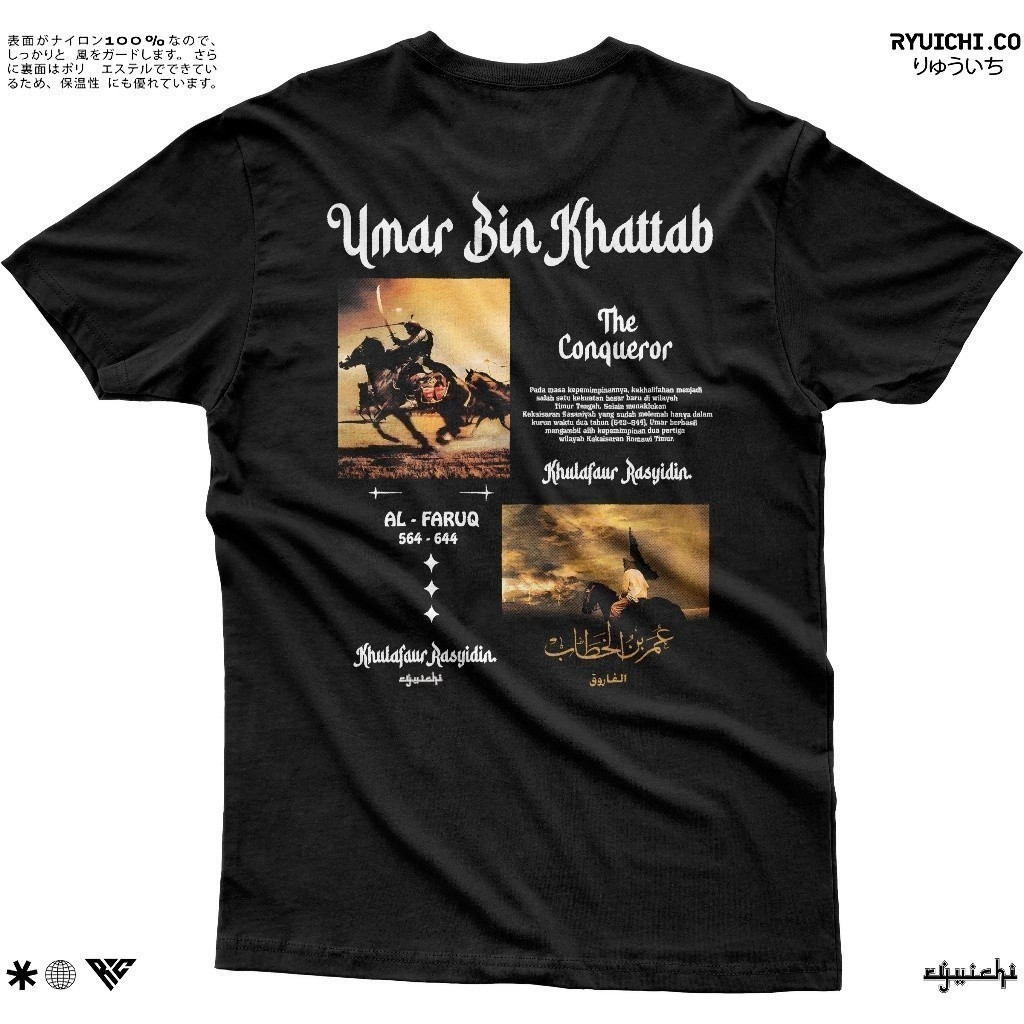2024 fashion Muslim Legacy - Keep Sunnah Alive - Islamic Tshirt Black ...