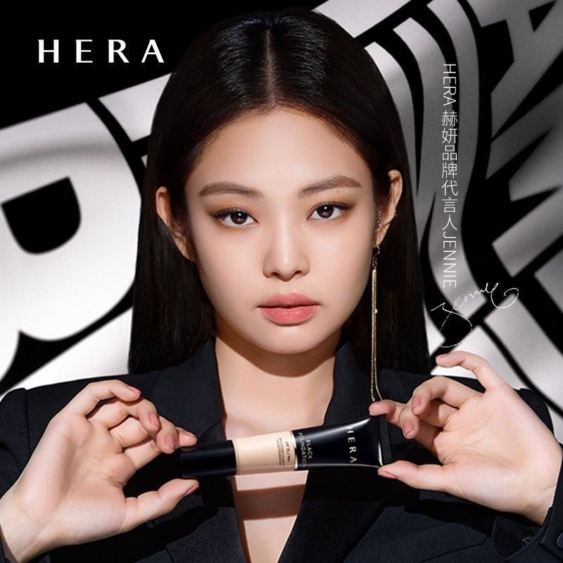 Hera Heyan Black 赫妍黑金粉底液 Gold Liquid Foundation Concealer Oil Control ...