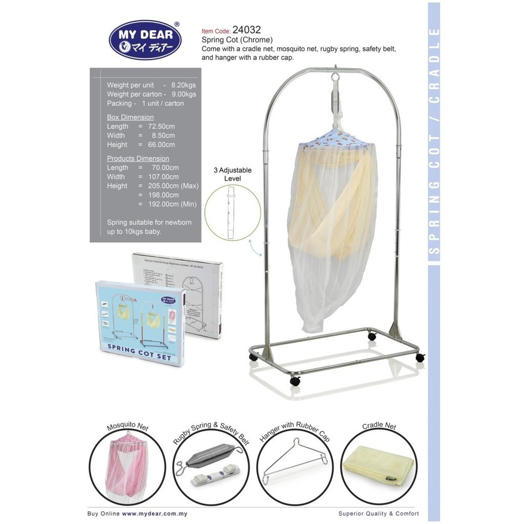 BABY SPRING COT SET (CHROME) | Shopee Malaysia