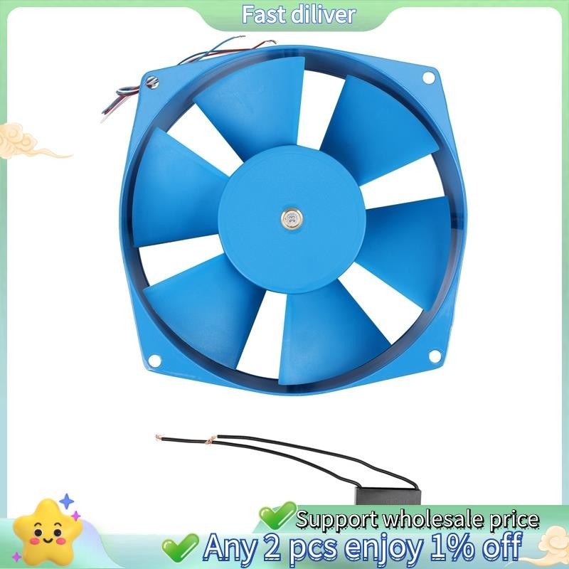 GT-200FZY2-D Single Flange AC220V 65W Fan Axial Flow Fan Fan Electric ...