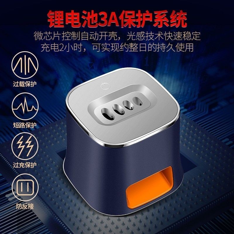 German Style Sunflower Seed Handy Tool Automatic Sunflower Seed Sheller ...