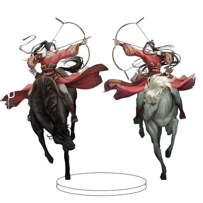 Modao Patriarch Big Stand Stand Card modao Patriarch Lan Wangji Jiang ...