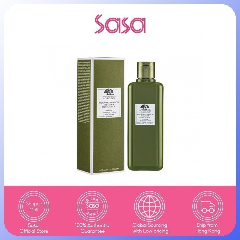 Origins Mega-Mushroom Relief & Resilience Soothing Treatment Lotion 200ml | Shopee Malaysia