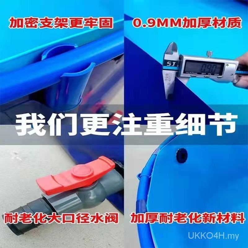 Round Canvas Fish Pond Fish Breeding with Bracket PVC Storage Pool ...