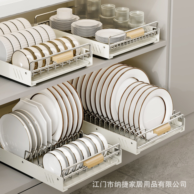 Stainless Steel Dish Storage Rack Guide Rail Kitchen Pull-out Dish ...