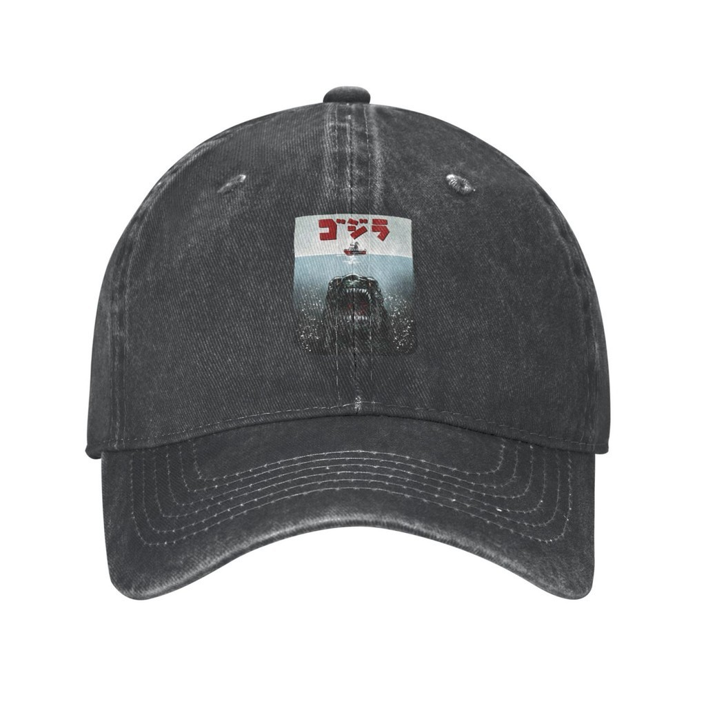 Godzilla Monster King Japanese Kaiju Jaws Shark Horror Casquette ...