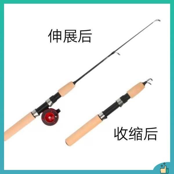 rod udang galah joran udang galah Perkara-perkara kecil, batang trout ...