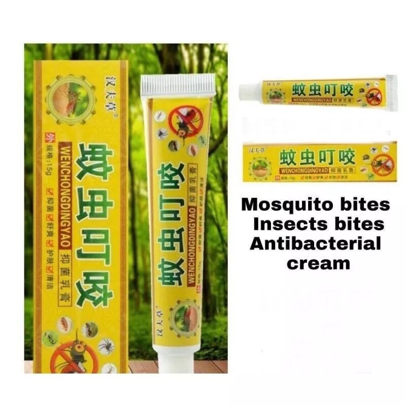 MOSQUITO BITES CREAM krim anti bakteria anti gigitan nyamuk Penghilang ...