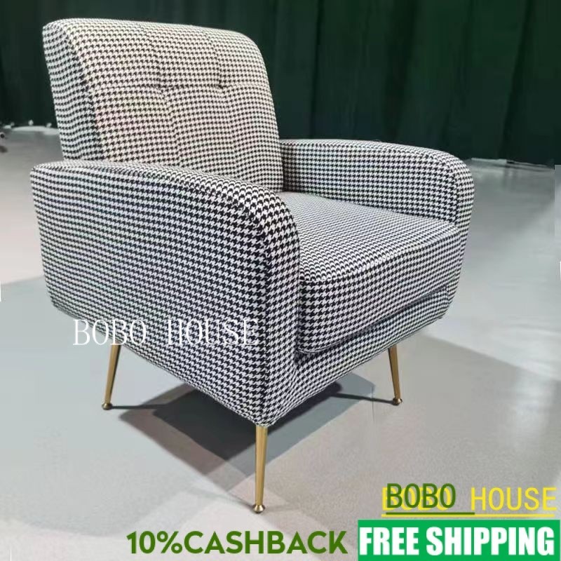 Houndstooth Sofa Light Luxury Nordic Single Small Sofa Chair Living ...