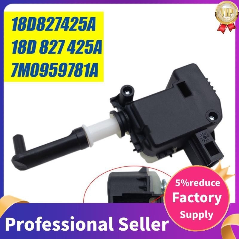 Car Trunk Lock Release Actuator 18D827425A for VW Lavida Jetta 2012 ...