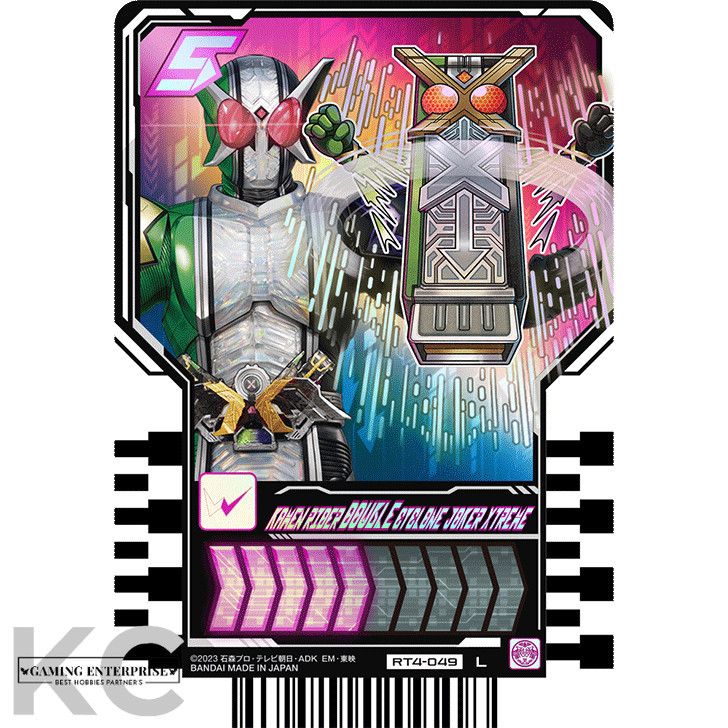 Bandai Kamen Rider Gotchard DX Ride Chemy Trading Card RT4-049 Kamen ...