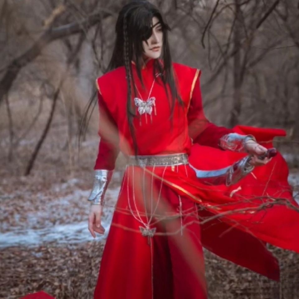 Heaven Official’S Blessing/Huacheng Chinese Hanfu Costume With Wedding ...