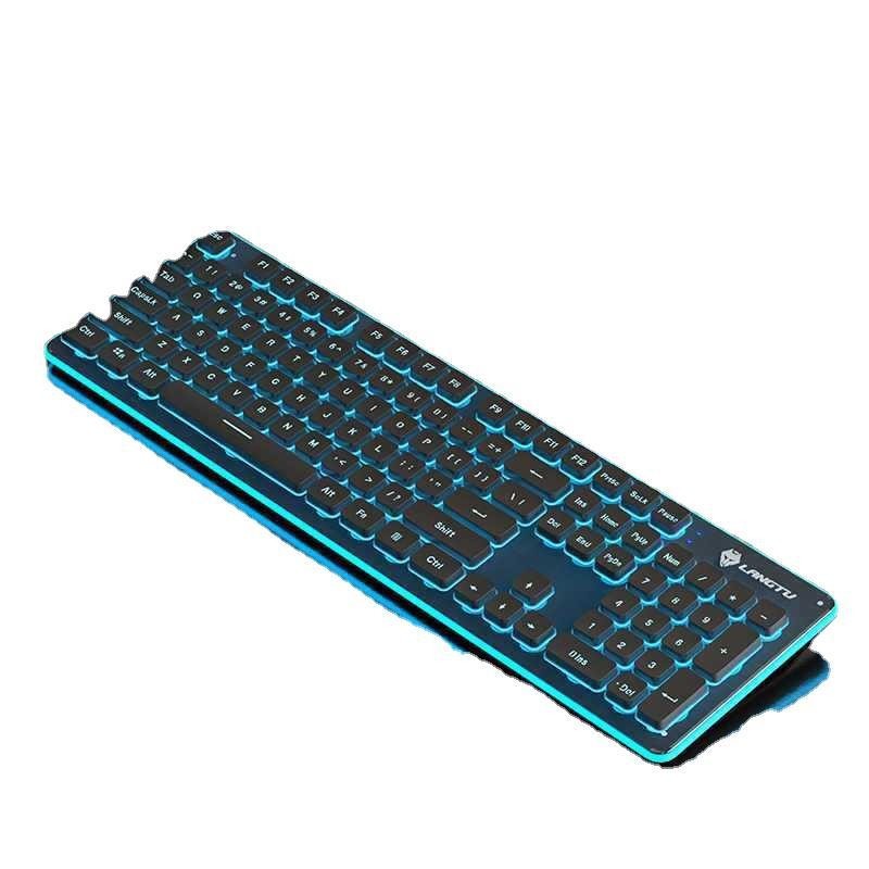 Mechanical Wireless Set Feel Office Mute Keyboard Computer Notebook ...