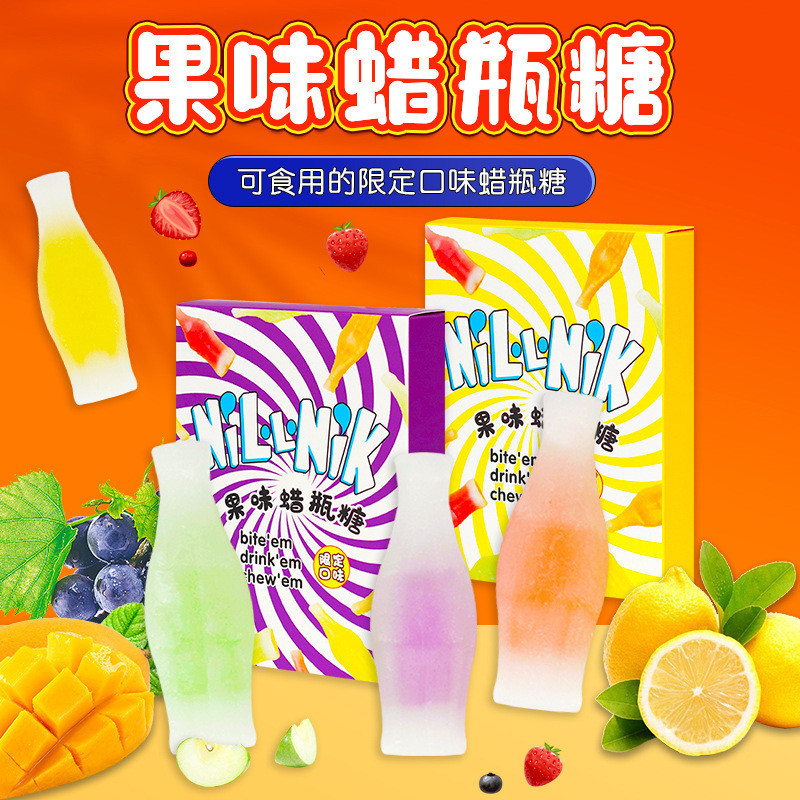 Wax Bottle Sugar Pop Pulp Sandwich Candy Influencer Tik Tok Same Style ...