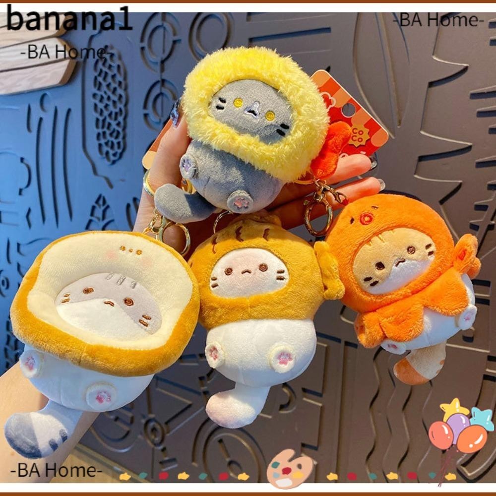 BA Snapper Keychain, Japanese Style Plush Snapper Head Keychain, Cocoa ...