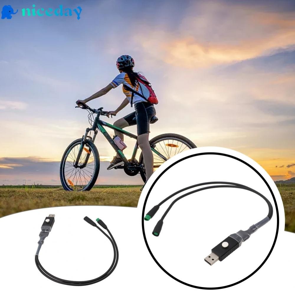 Achieve Your Desired Speed with USB Programming Cable for BAFANG M600 ...