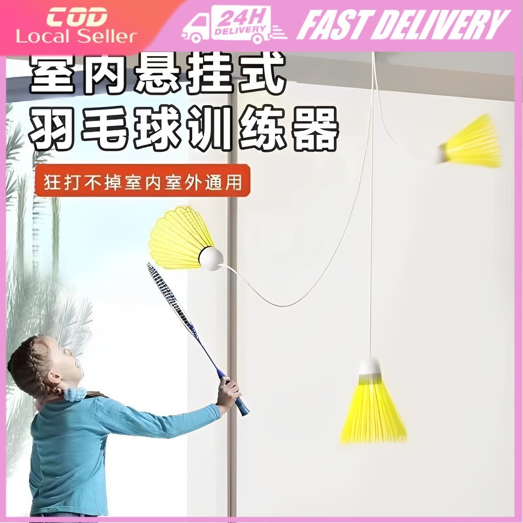Badminton Trainer Power Training Spin Ball Practice Tools Combo Solo ...