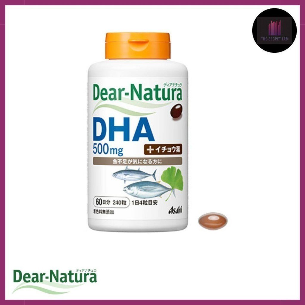 ASAHI DEAR NATURA DHA 240 Tablets (60 days supply) | Shopee Malaysia