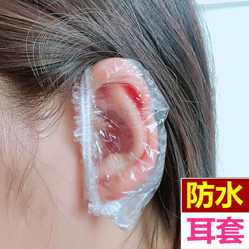 Disposable ear muffs Waterproof ear piercings Hair Dye Hair treatment ...