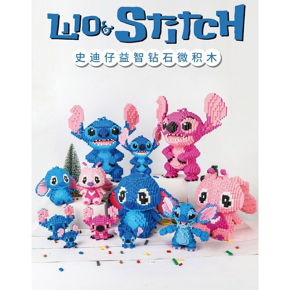 Stitch Building Blocks Compatible with Lego Small Particles Assembling ...