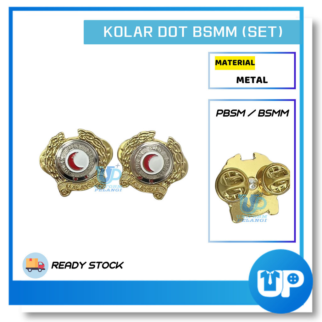 BSMM PBSM New Kolar Dot Metal Collar Badges Bulan Sabit Merah Malaysia ...