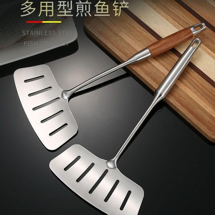 German 304 Stainless Steel Fish Frying Spatula Kitchen Handy Tool ...