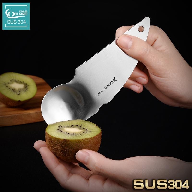 Xilaimei kiwi fruit Straw 304 stainless steel special knife peeling ...